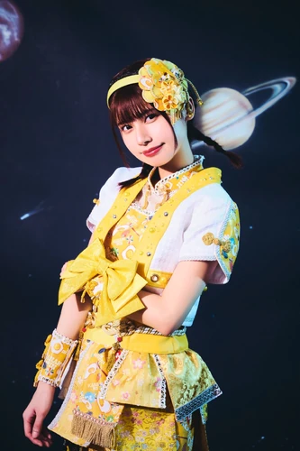 Kaname Rin | Jpop Wiki | Fandom