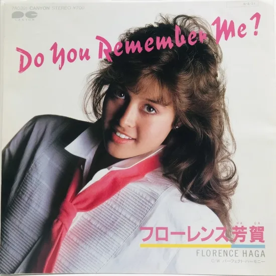 Do You Remember Me? | Jpop Wiki | Fandom