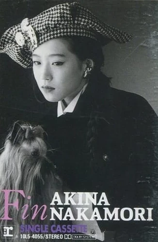 Fin | Jpop Wiki | Fandom