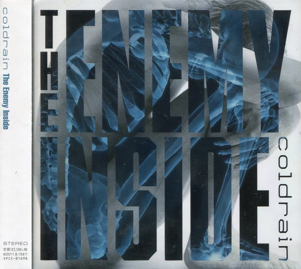 The Enemy Inside | Jpop Wiki | Fandom