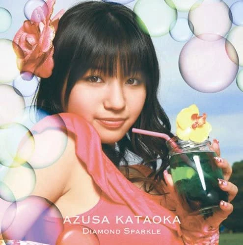 Diamond Sparkle | Jpop Wiki | Fandom