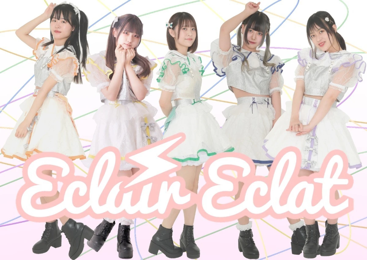 Eclair Eclat | Jpop Wiki | Fandom