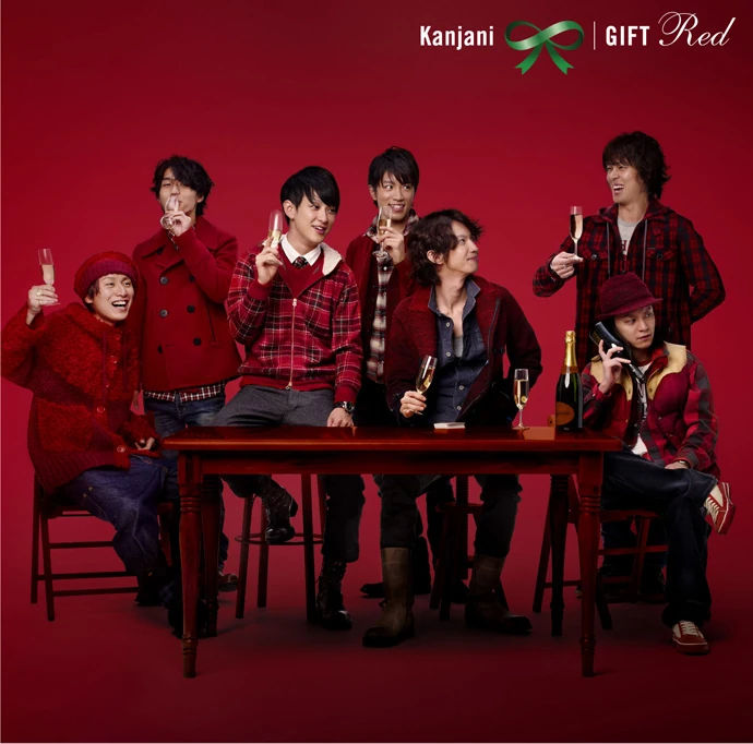 GIFT - Red | Jpop Wiki | Fandom