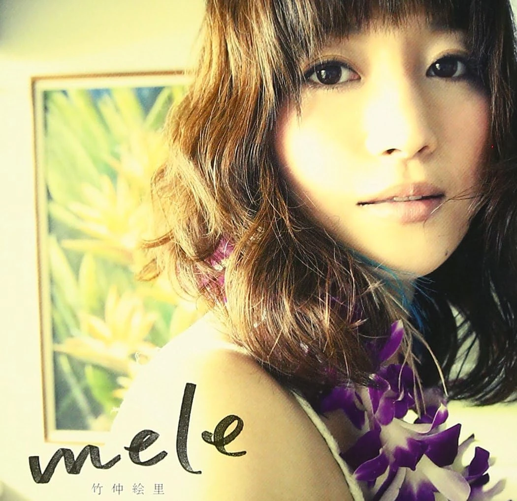 mele | Jpop Wiki | Fandom