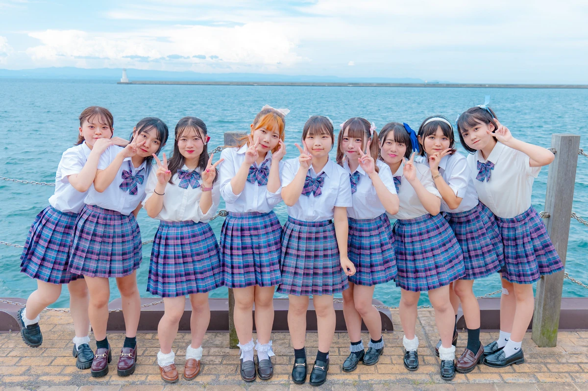 Chimo | Jpop Wiki | Fandom