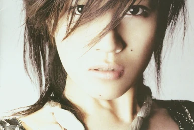 Kou Shibasaki Mukei Geist