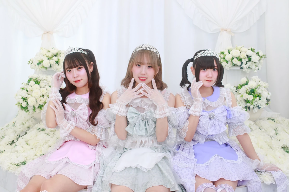 Good knight** | Jpop Wiki | Fandom