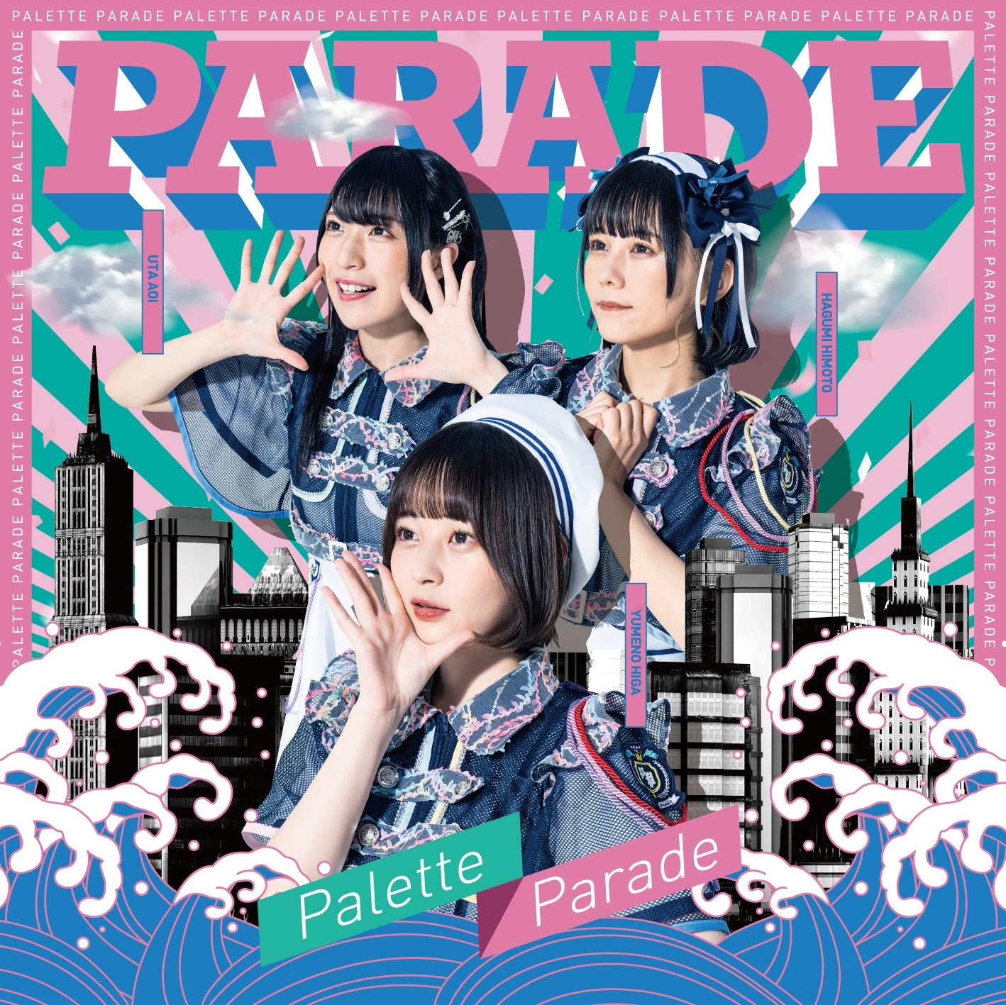 PARADE | Jpop Wiki | Fandom