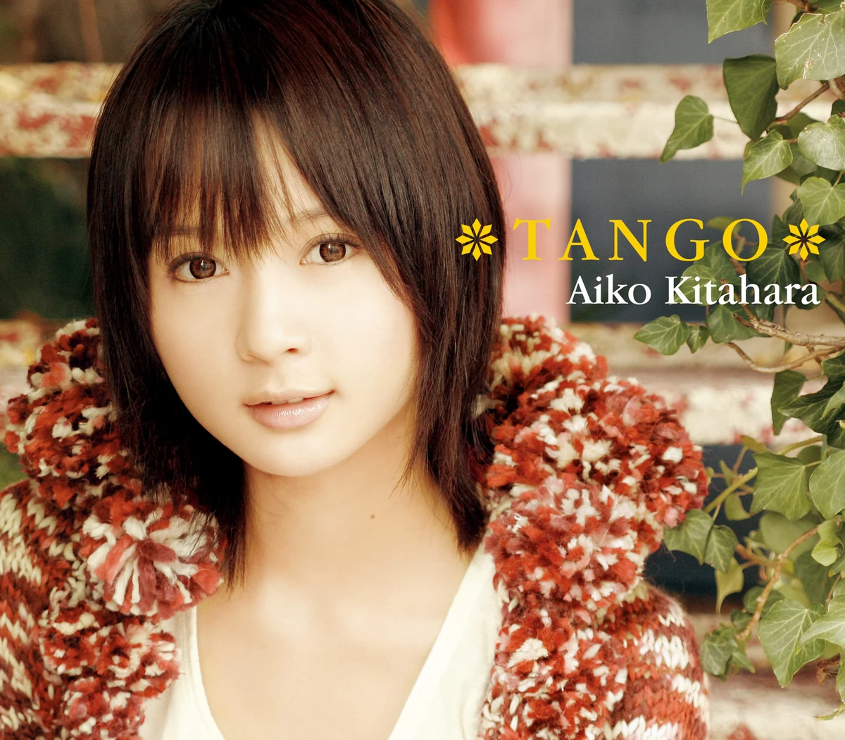 TANGO | Jpop Wiki | Fandom