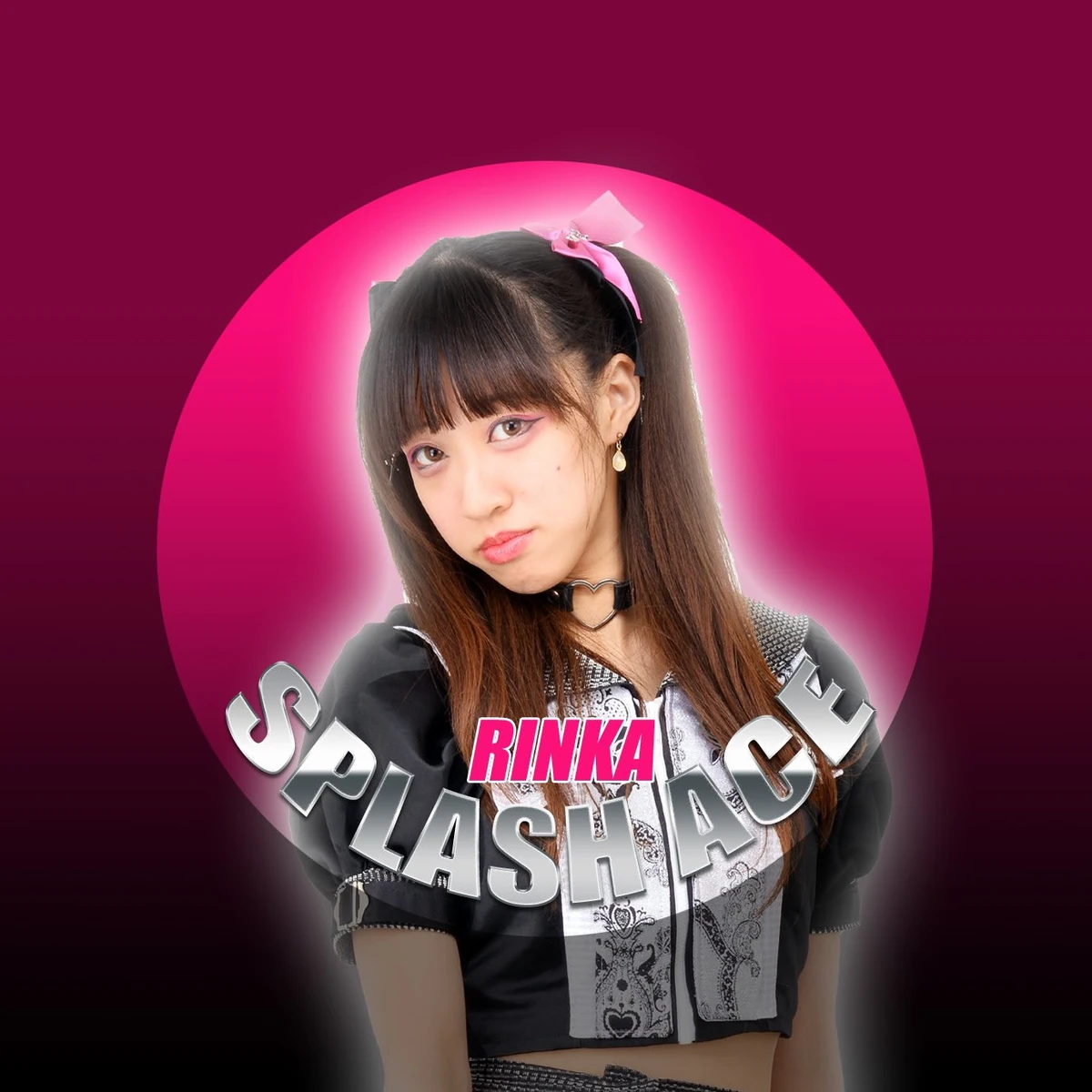 Akinaga Rinka | Jpop Wiki | Fandom