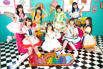 BAKUMON | Jpop Wiki | Fandom