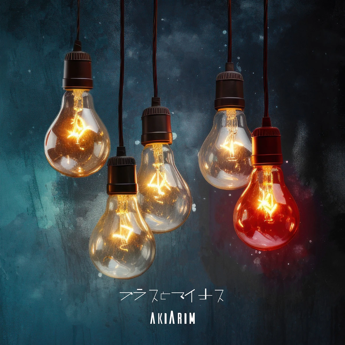Plus to Minus | Jpop Wiki | Fandom