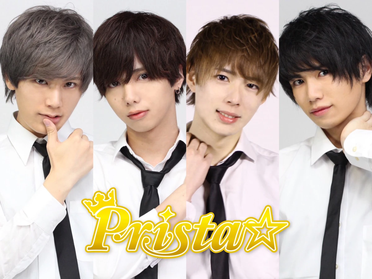 Prista☆ | Jpop Wiki | Fandom