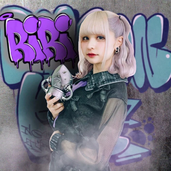 Yuzuriha Riri | Jpop Wiki | Fandom