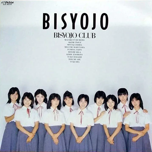 BISYOJO | Jpop Wiki | Fandom