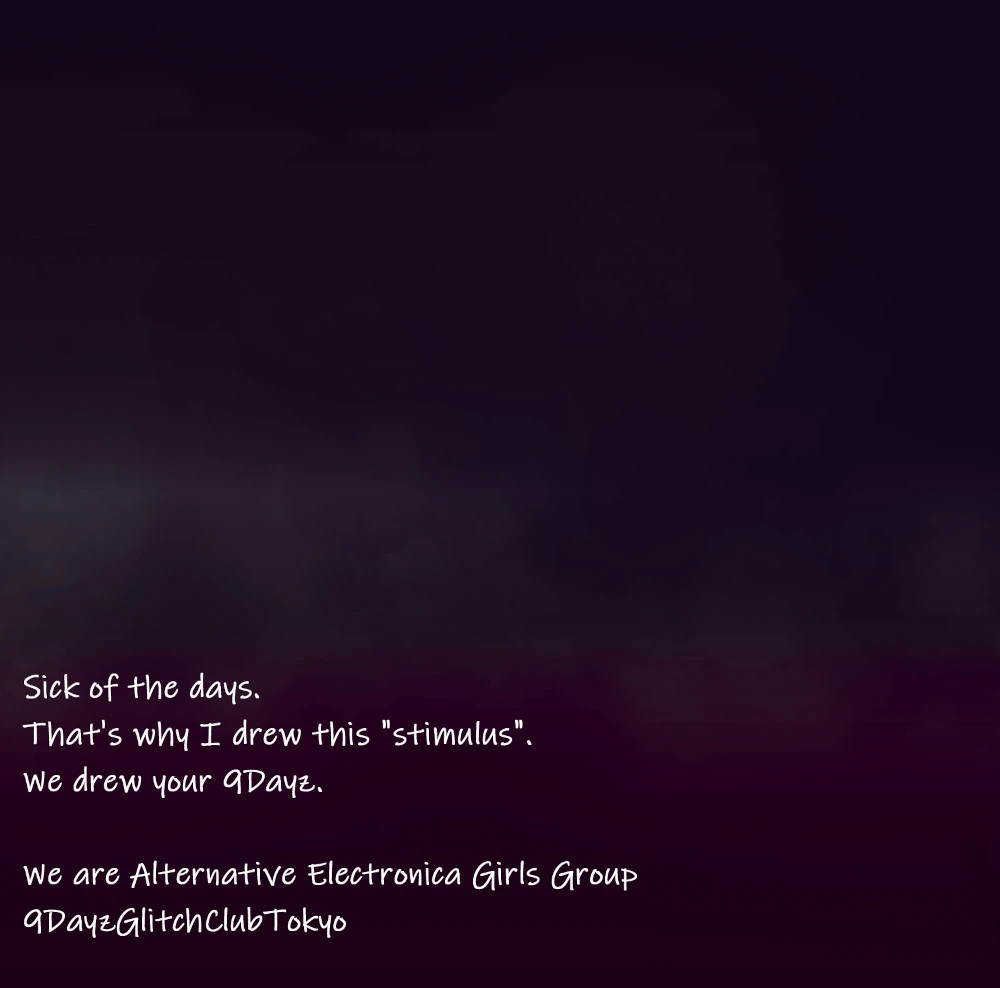 Stimulate | Jpop Wiki | Fandom