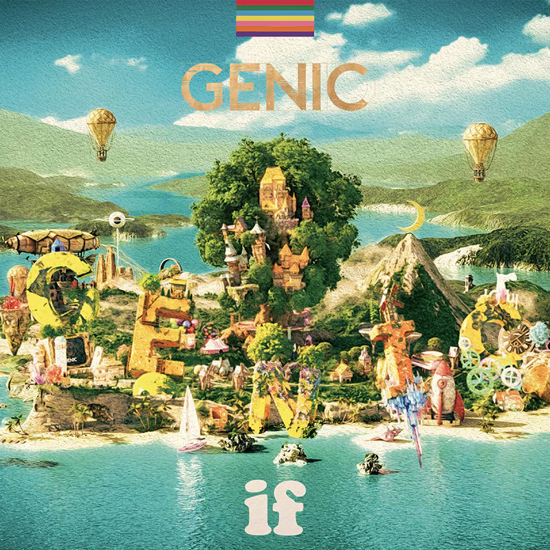 if | Jpop Wiki | Fandom