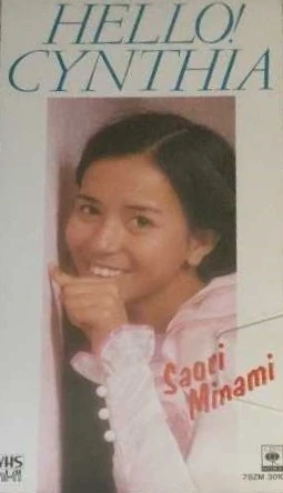 HELLO! CYNTHIA | Jpop Wiki | Fandom