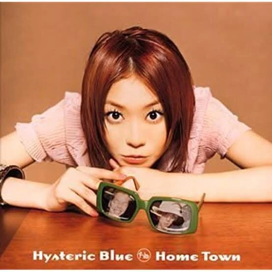 Home Town | Jpop Wiki | Fandom