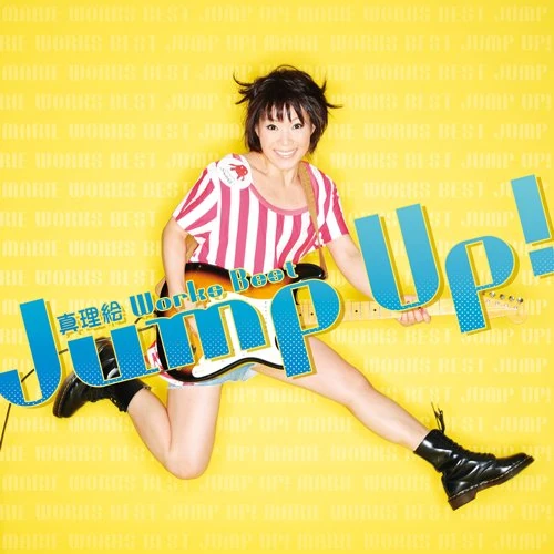 Jump Up! | Jpop Wiki | Fandom