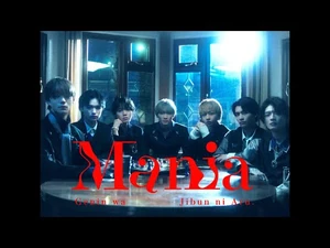 Mania | Jpop Wiki | Fandom