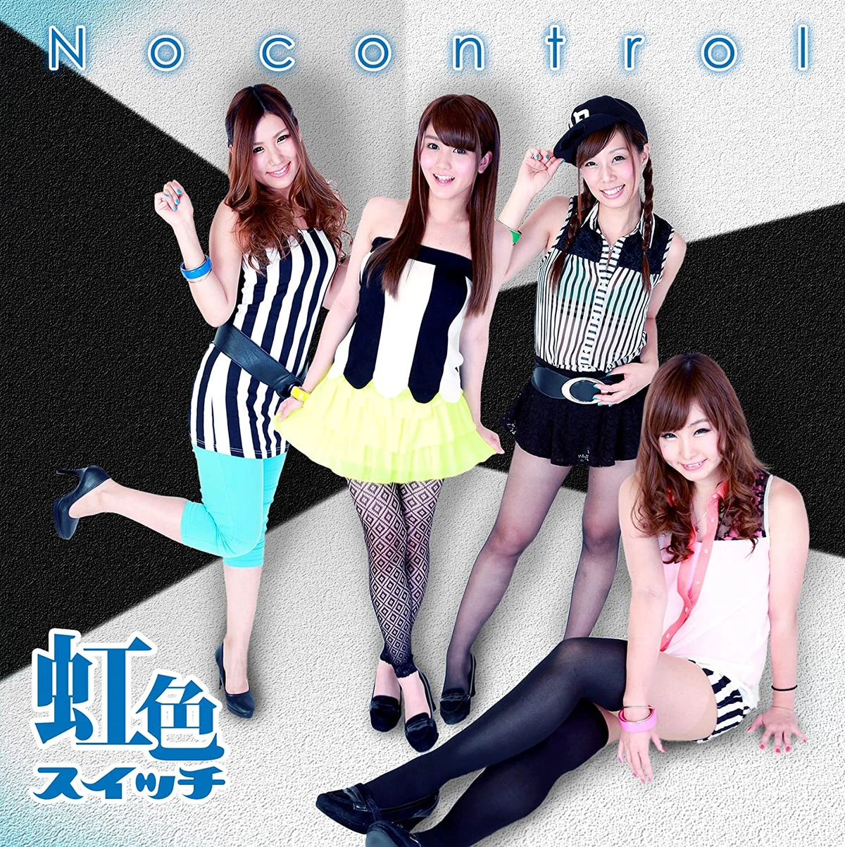 No control | Jpop Wiki | Fandom