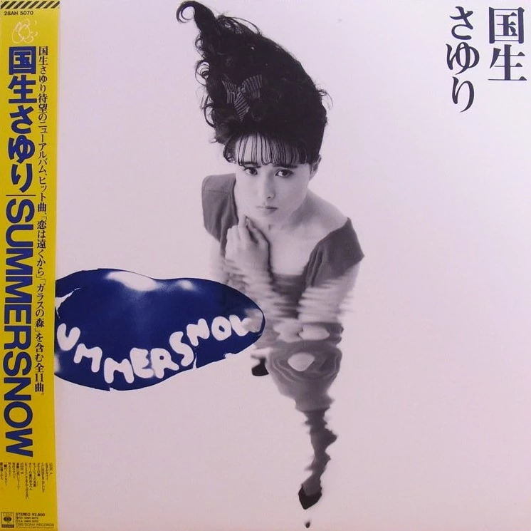 SUMMERSNOW | Jpop Wiki | Fandom