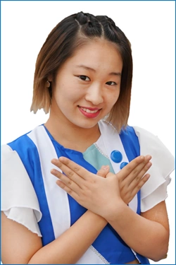 Sekine Usagi | Jpop Wiki | Fandom