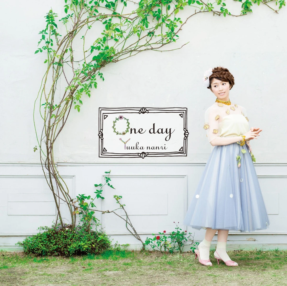 one day | Jpop Wiki | Fandom