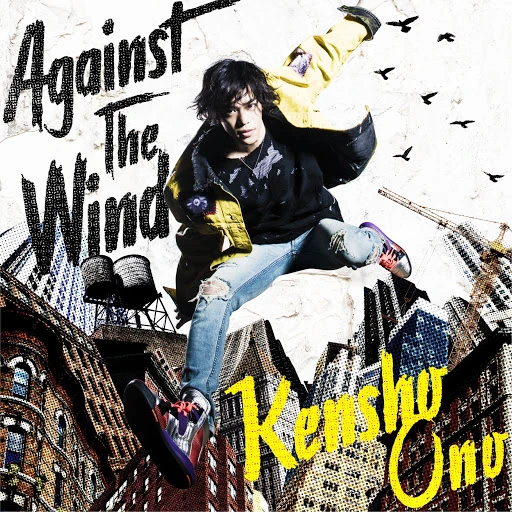 Against The Wind | Jpop Wiki | Fandom