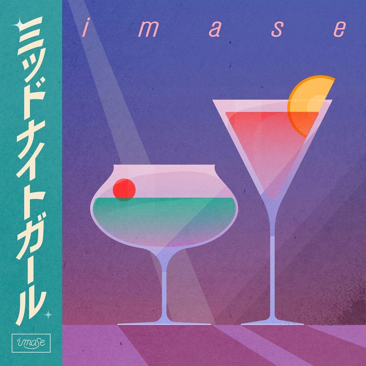 Midnight Girl | Jpop Wiki | Fandom