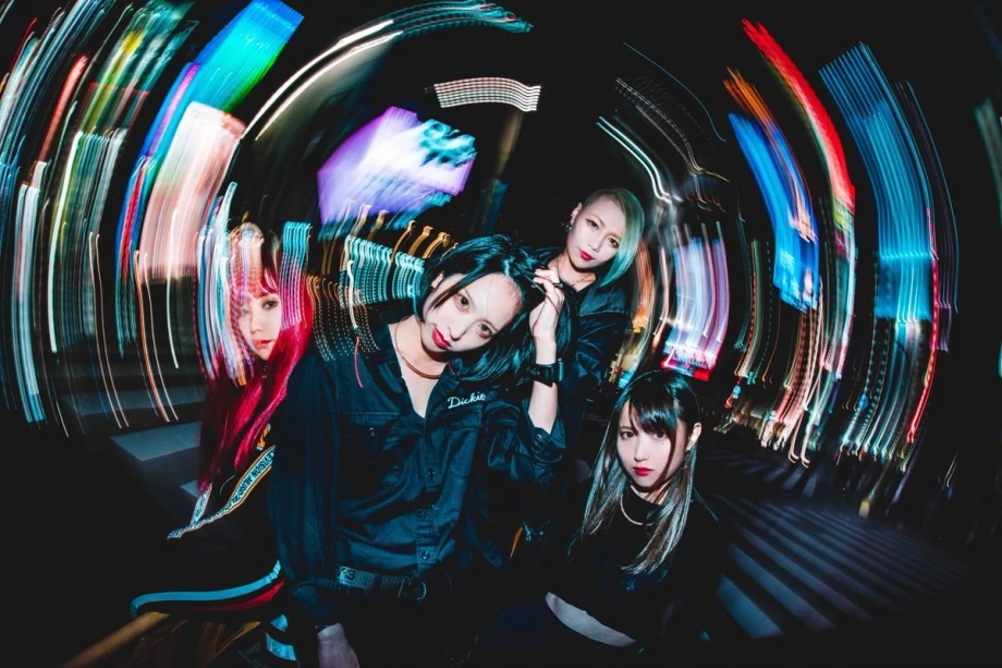 Quince | Jpop Wiki | Fandom