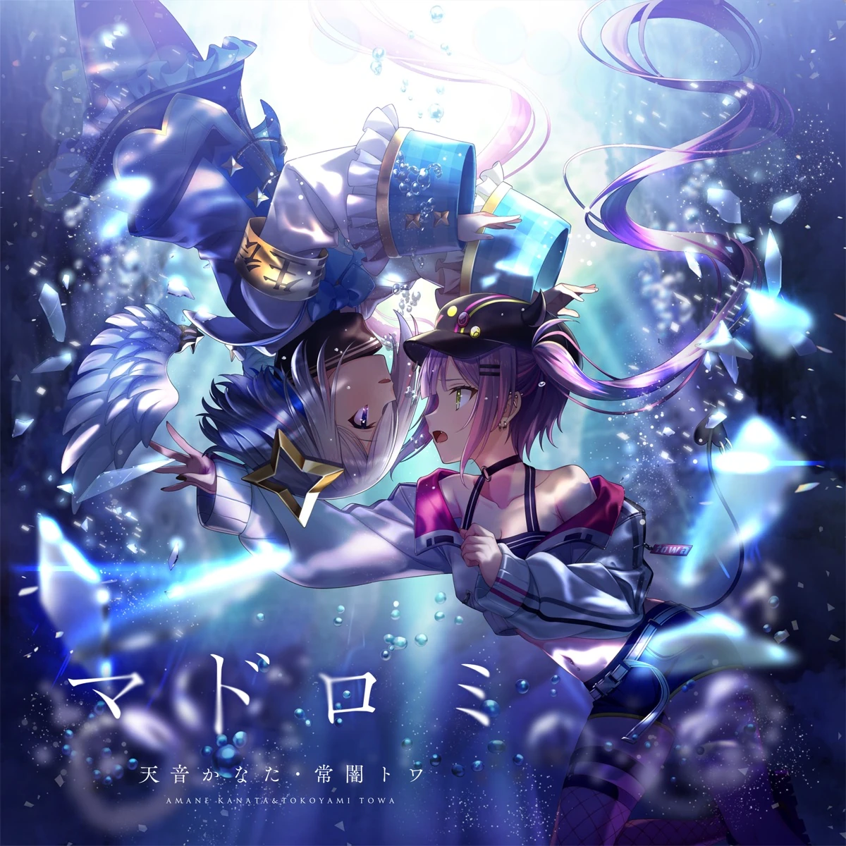 Madoromi | Jpop Wiki | Fandom