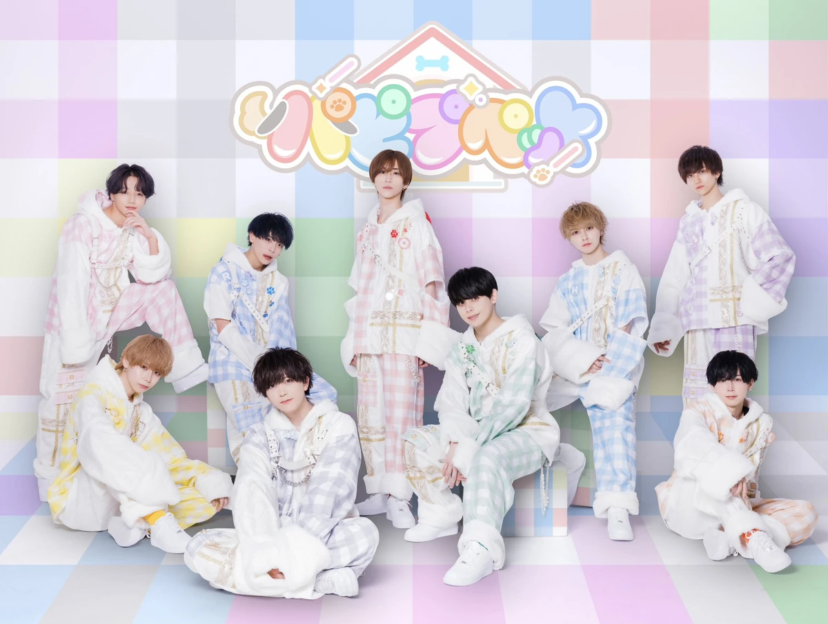 Papipupet | Jpop Wiki | Fandom