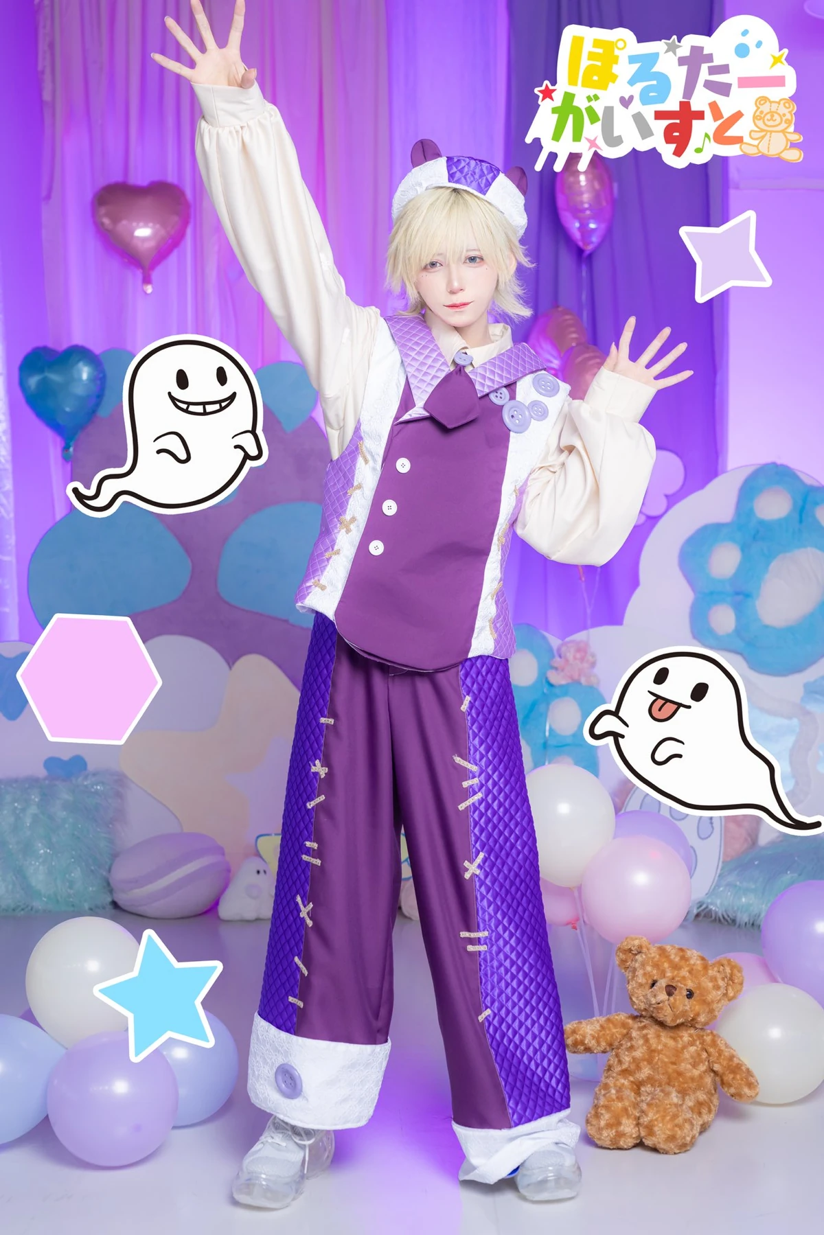 Mea | Jpop Wiki | Fandom