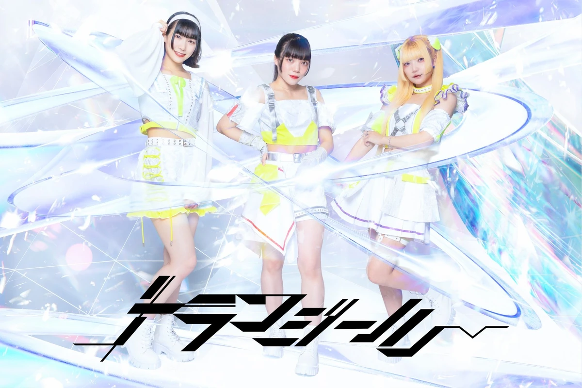 TRANZEAL | Jpop Wiki | Fandom