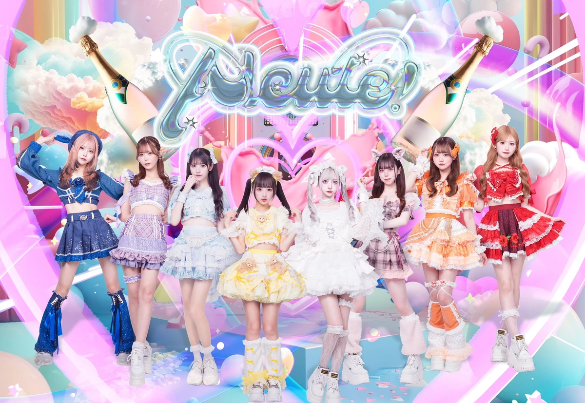 Alcute! | Jpop Wiki | Fandom