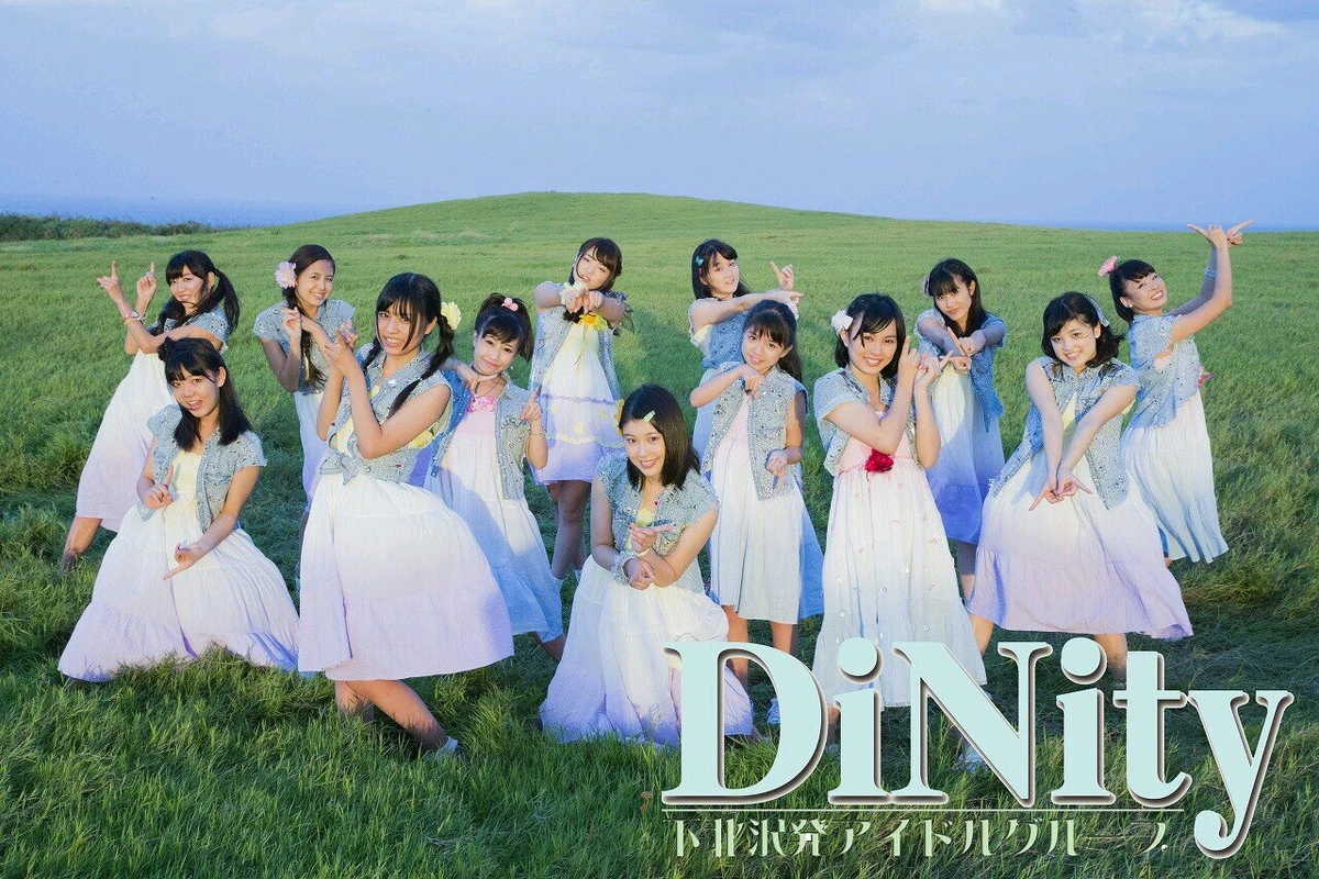 DiNity | Jpop Wiki | Fandom