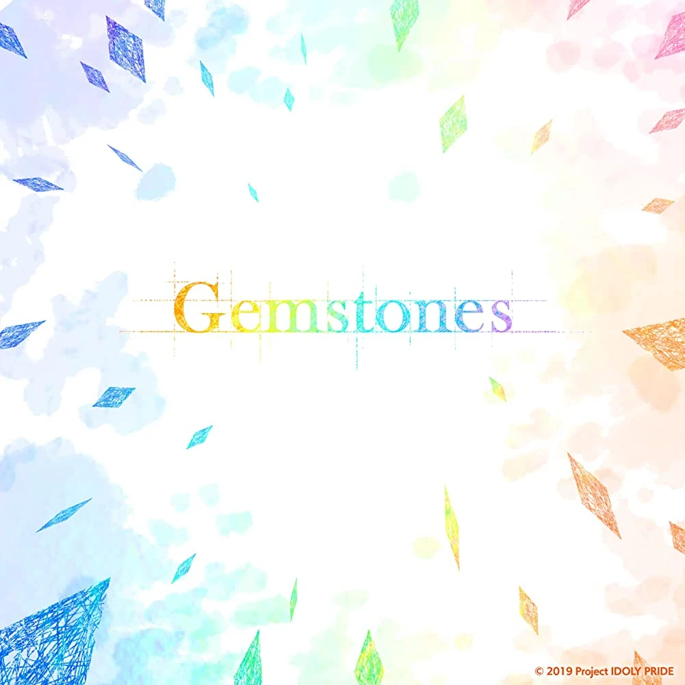 Gemstones | Jpop Wiki | Fandom