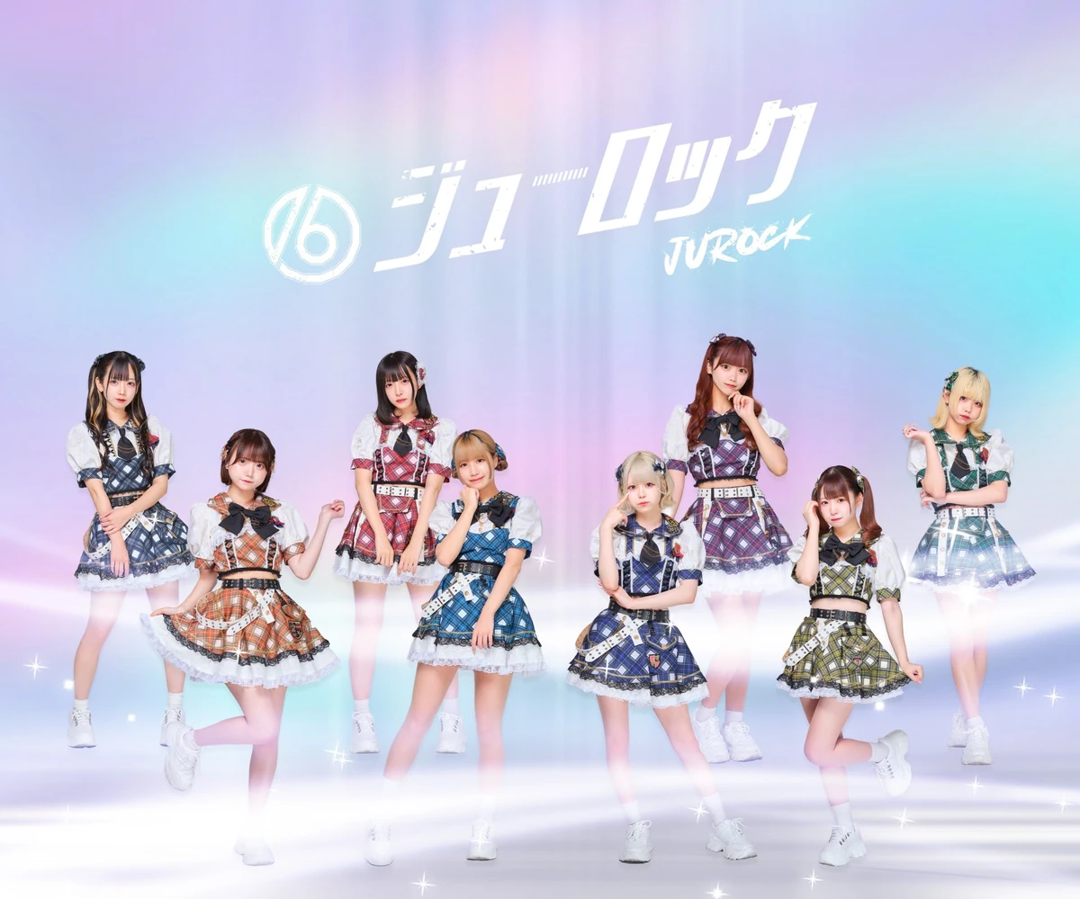 #JUROCK | Jpop Wiki | Fandom