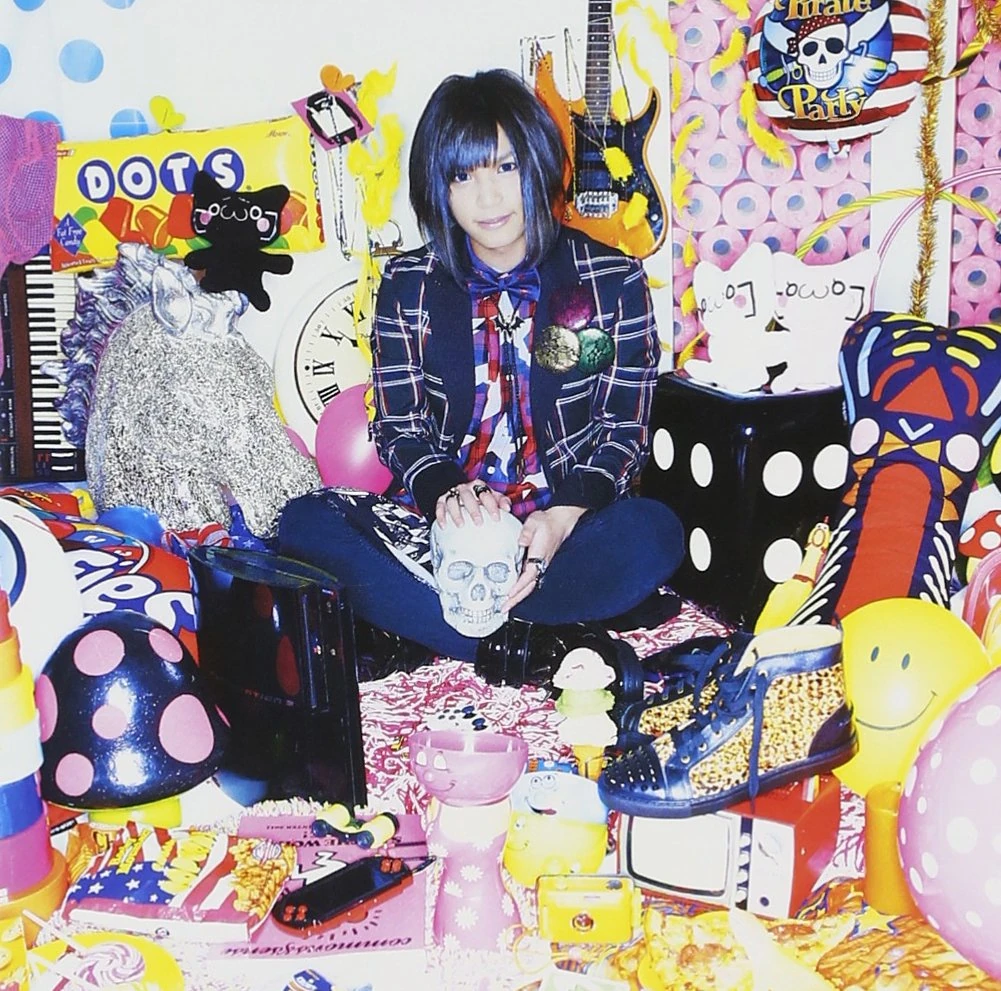 Make My Day! | Jpop Wiki | Fandom