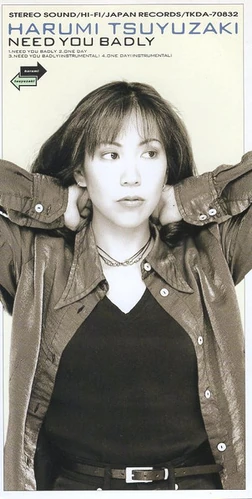 Need You Badly | Jpop Wiki | Fandom