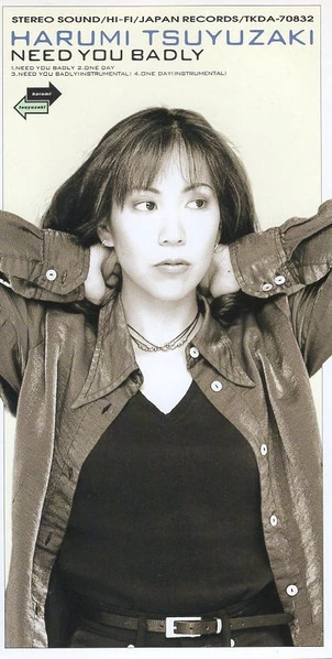 Need You Badly | Jpop Wiki | Fandom