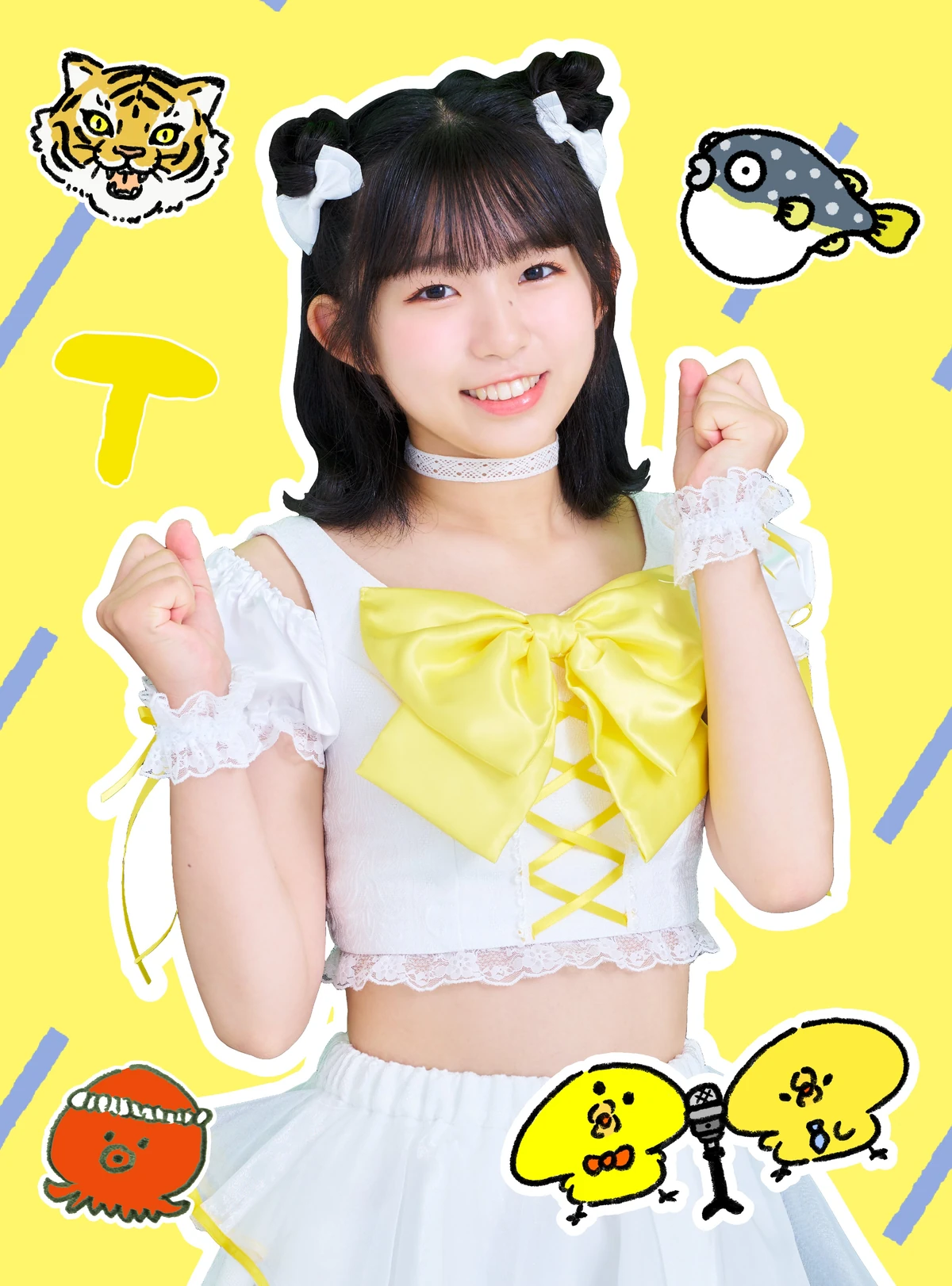 Yoshimoto Tama | Jpop Wiki | Fandom