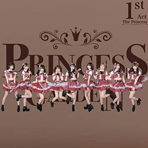 The Princess First Act | Jpop Wiki | Fandom