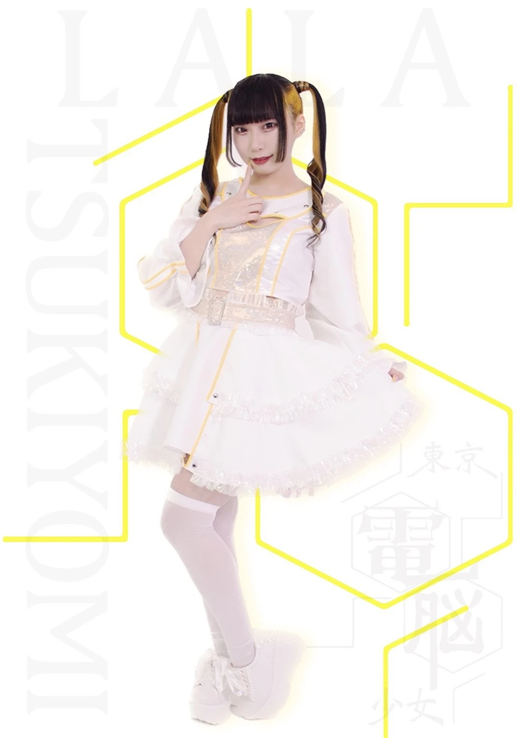 Tsukiyomi Lala | Jpop Wiki | Fandom