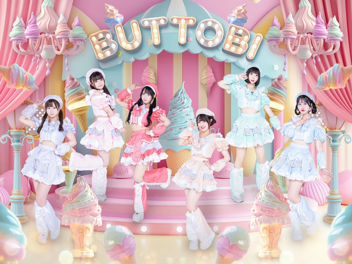 Buttobi! Pandemic | Jpop Wiki | Fandom