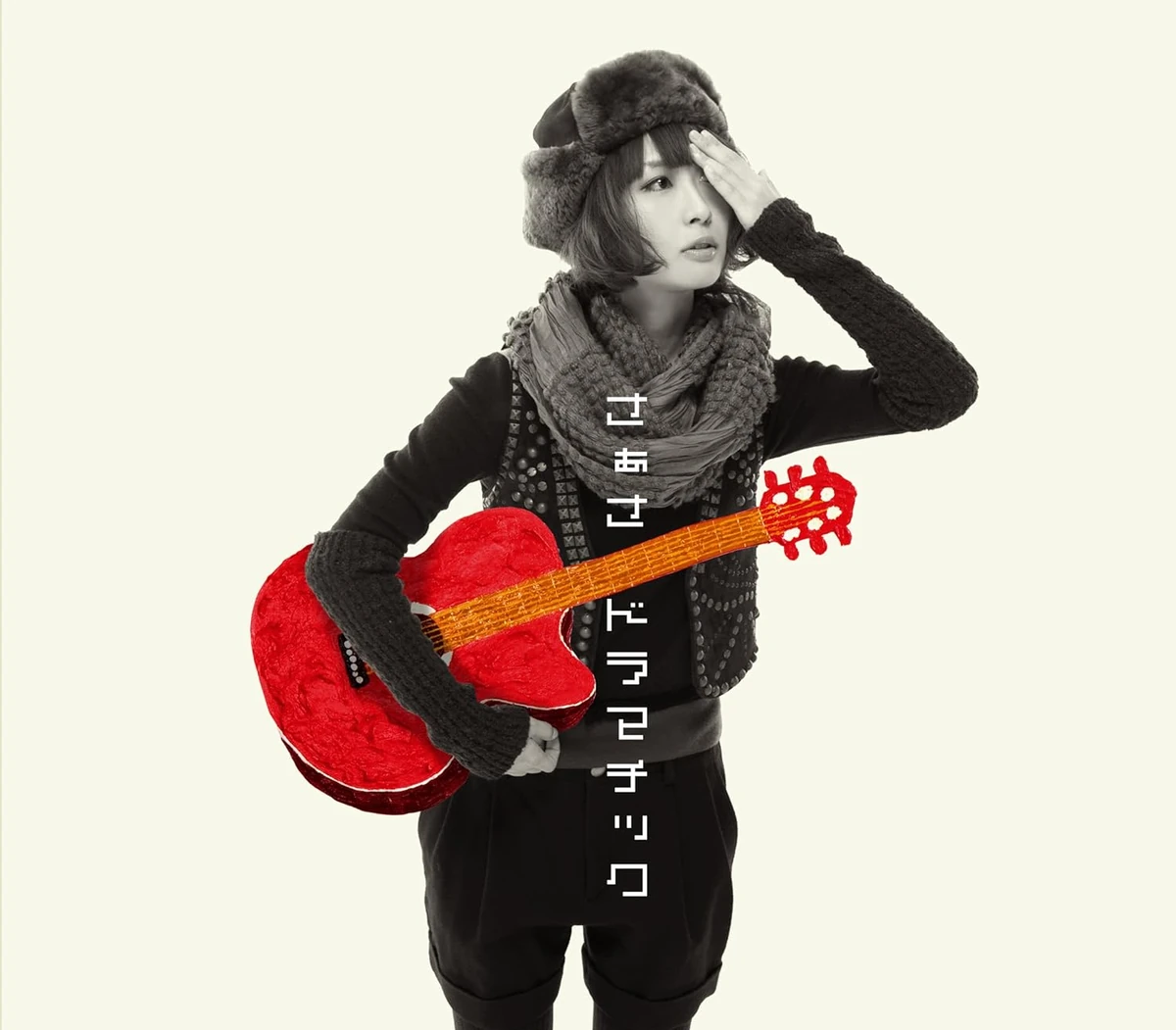 Dramatic | Jpop Wiki | Fandom