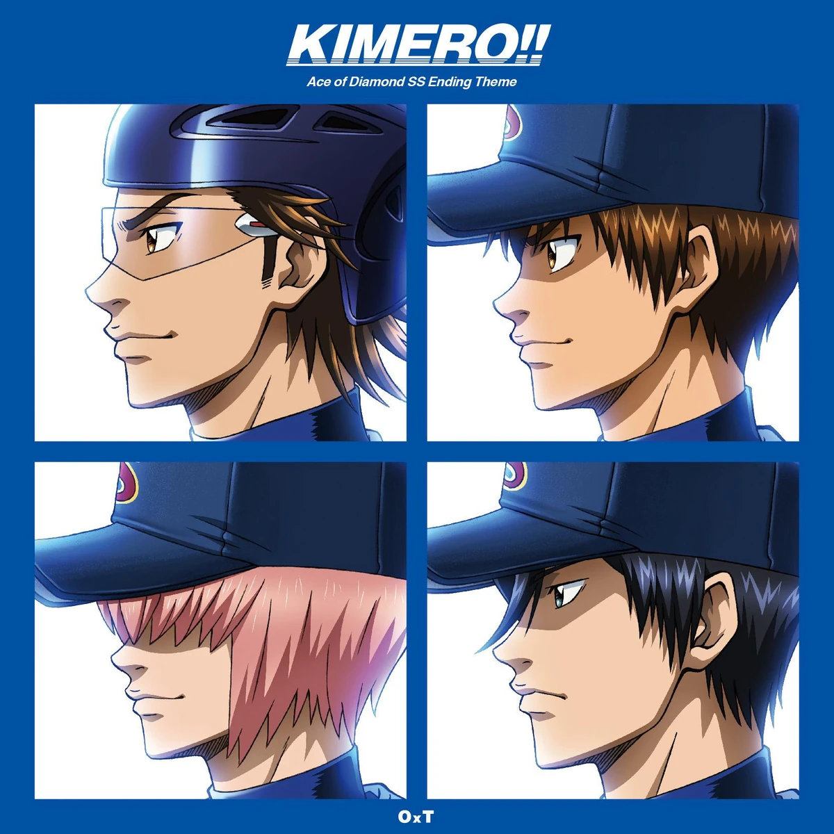 KIMERO!! | Jpop Wiki | Fandom