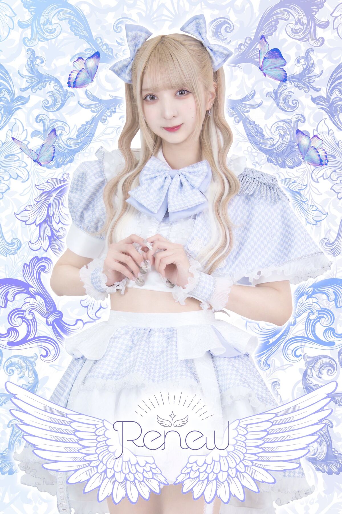 Shimazaki Hikari Jpop Wiki Fandom
